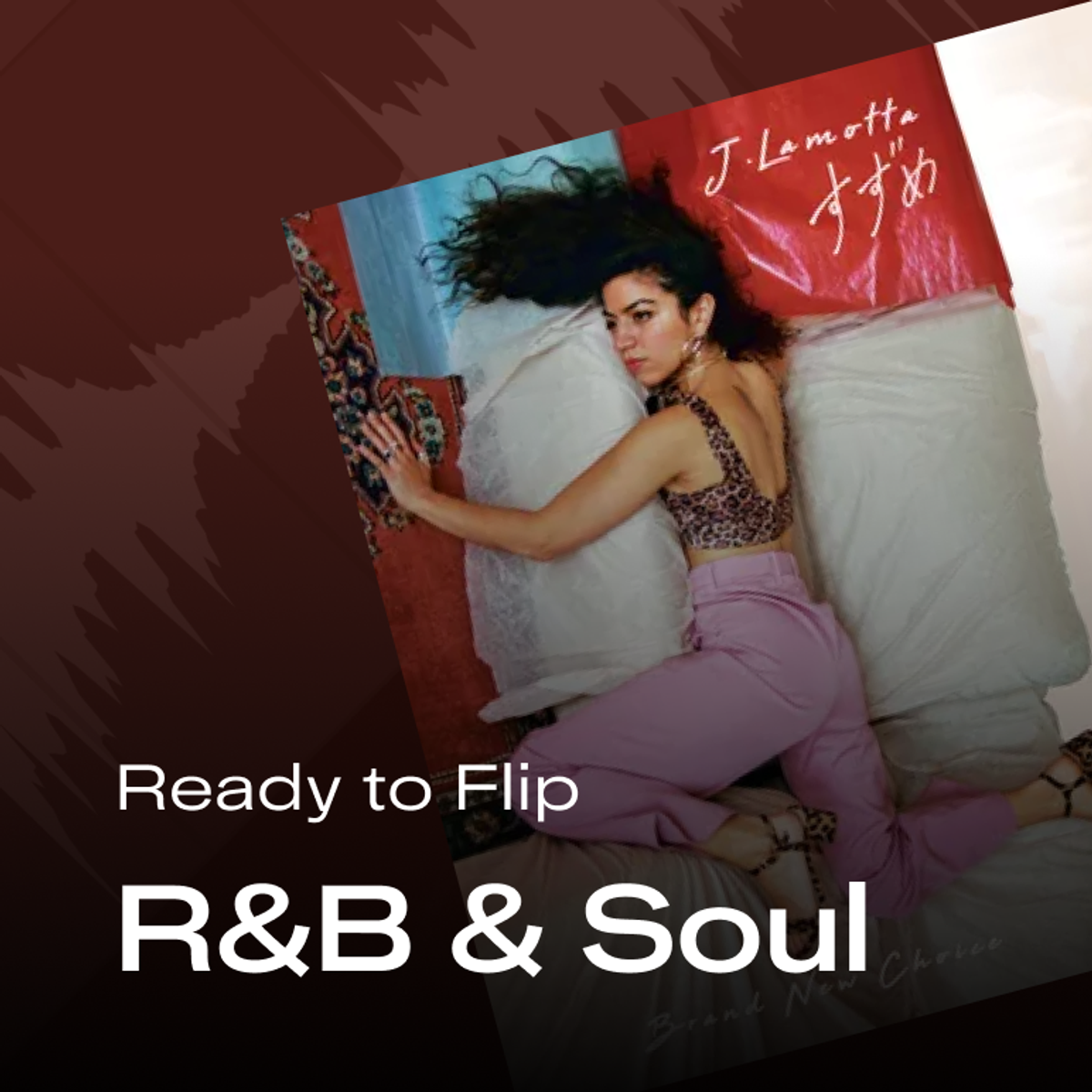 R&B/Soul – Ready to Flip | Tracklib.com