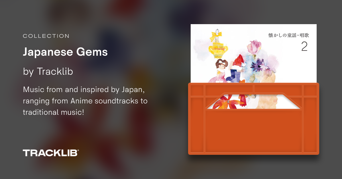 Japanese Gems | TRACKLIB.COM