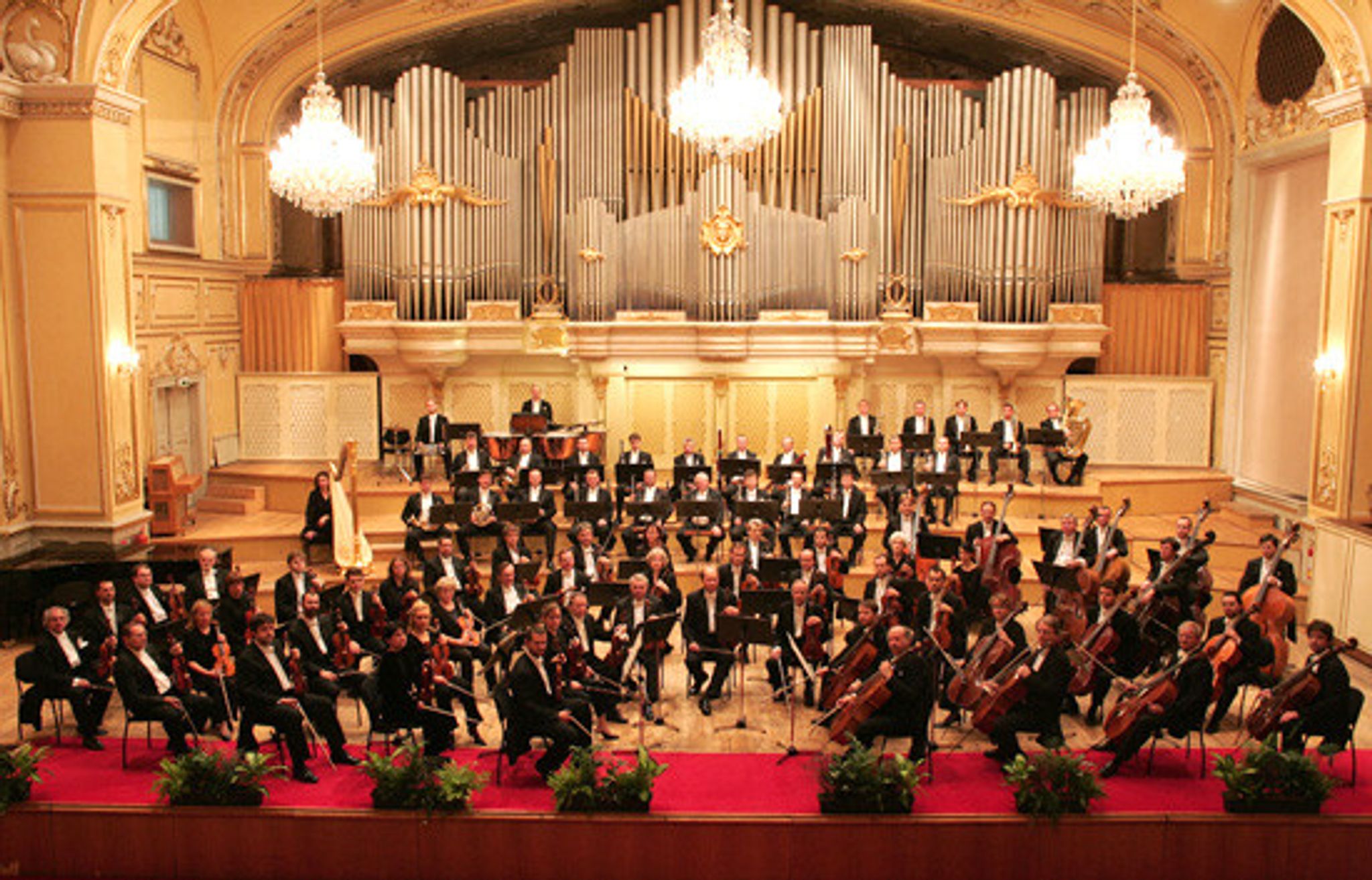 Slovak Philharmonic Orchestra, Bratislava | Tracklib.com