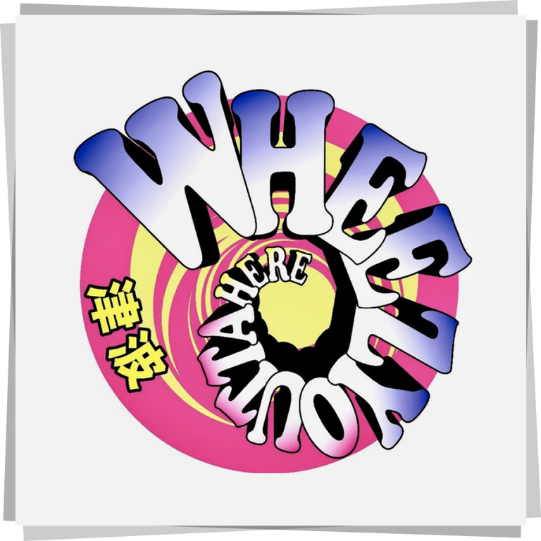 Wheezy | Tracklib.com